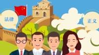国家利益高于一切,保密责任重于泰山