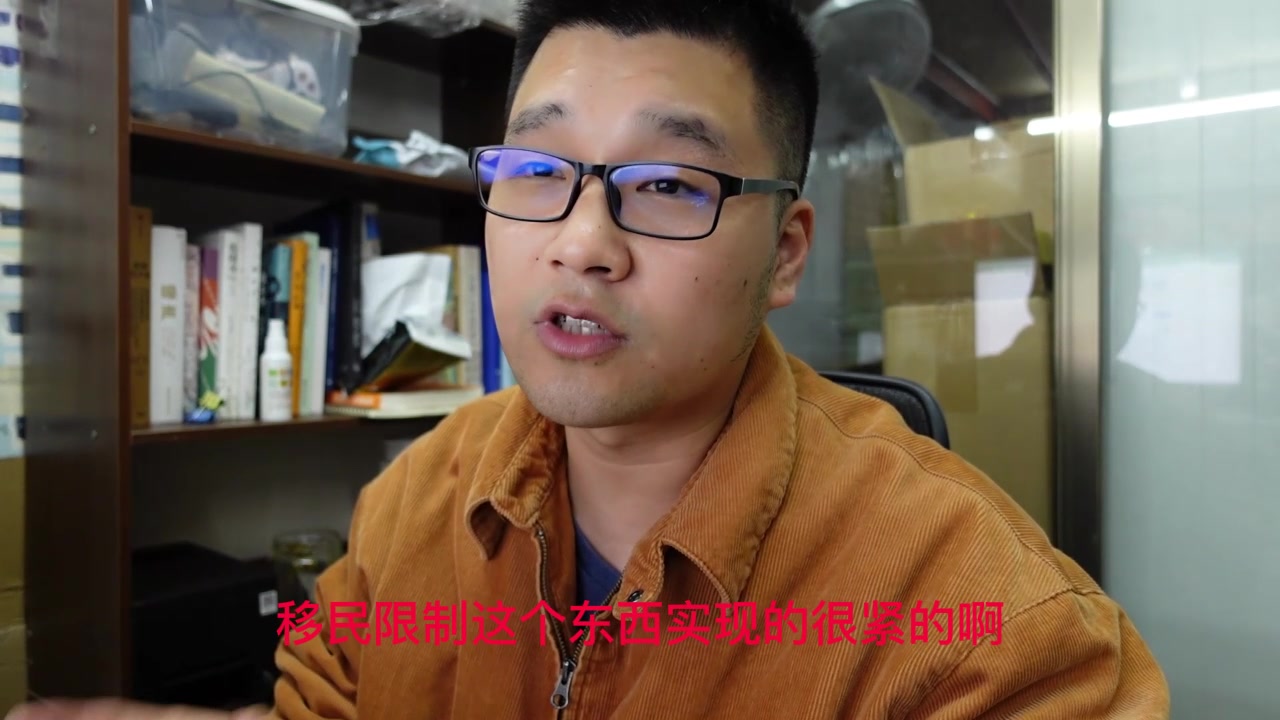 美国 2021 年人口增长率为 0.1%,药丸了么?