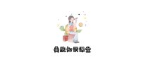 喜欢化妆品的你们, 关于化妆品标识你们又了解多少呢?