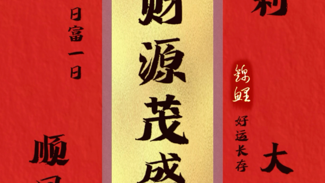 D音主页ߔ�月下图库,输入口令0126525拿原图