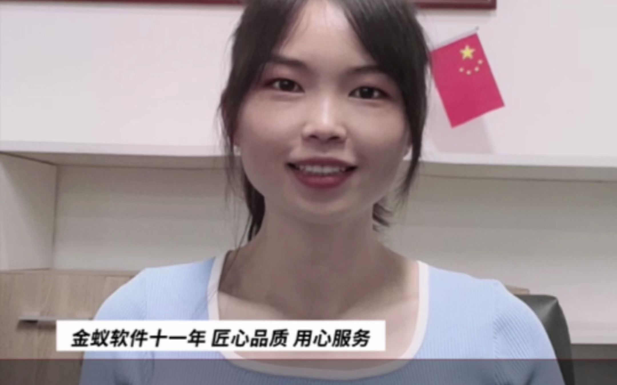 海外仓系统仓储管理1
