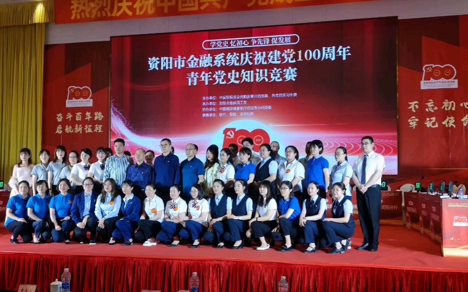 ...领域,全国高端知识竞赛金牌团队,活动方案策划执行一站式服务机构