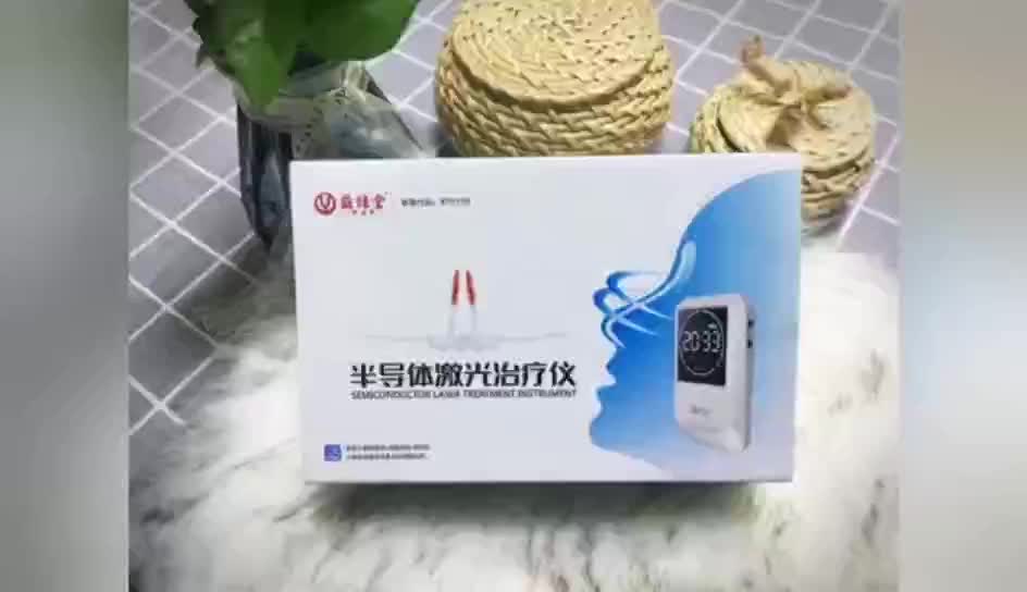 《鼻炎治疗仪使用操作方法》益健堂激光治疗仪