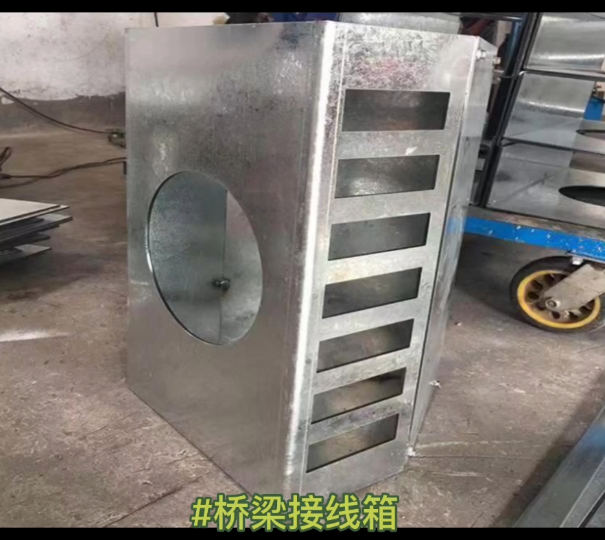...桥梁接线盒#桥梁防撞墙接线盒 不锈钢镀锌桥梁接线箱都有哪些类型?
