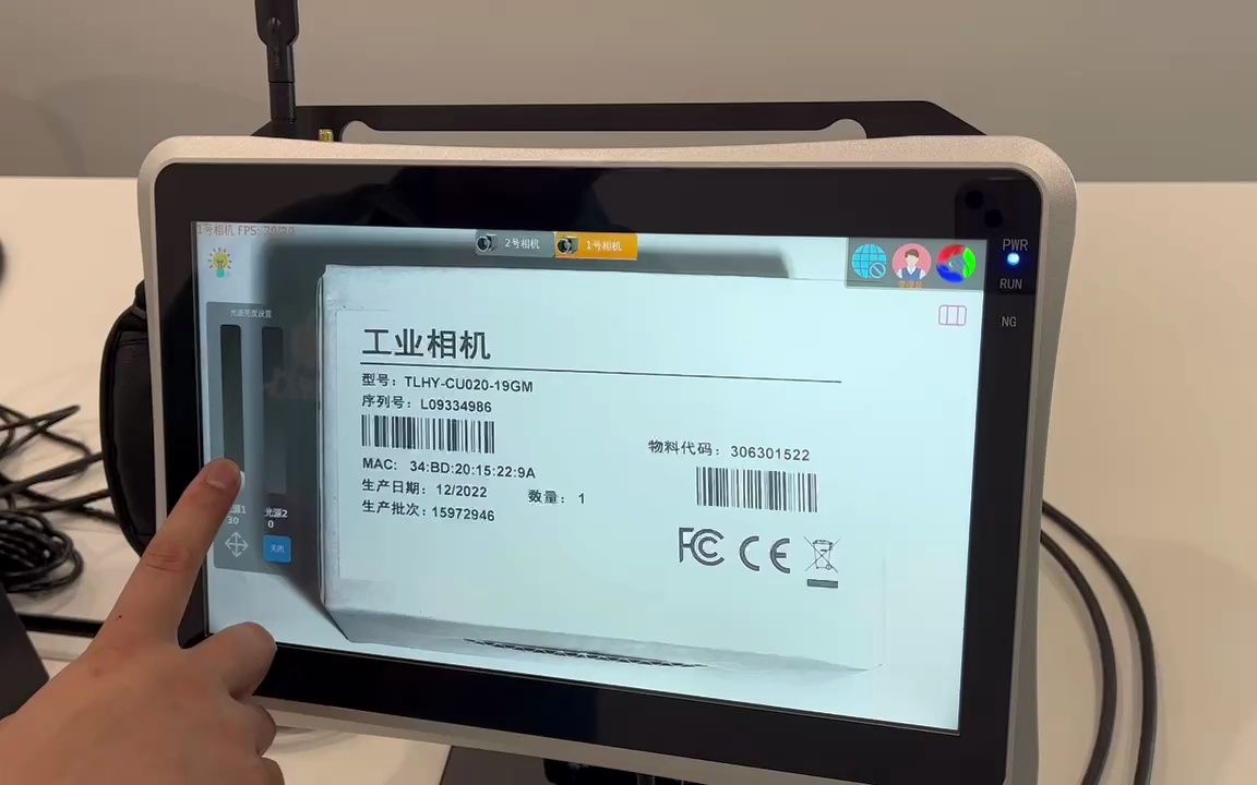 图灵慧眼注塑机模具监视器/冲压模具保护器/操作简单/上手快/高清晰度...