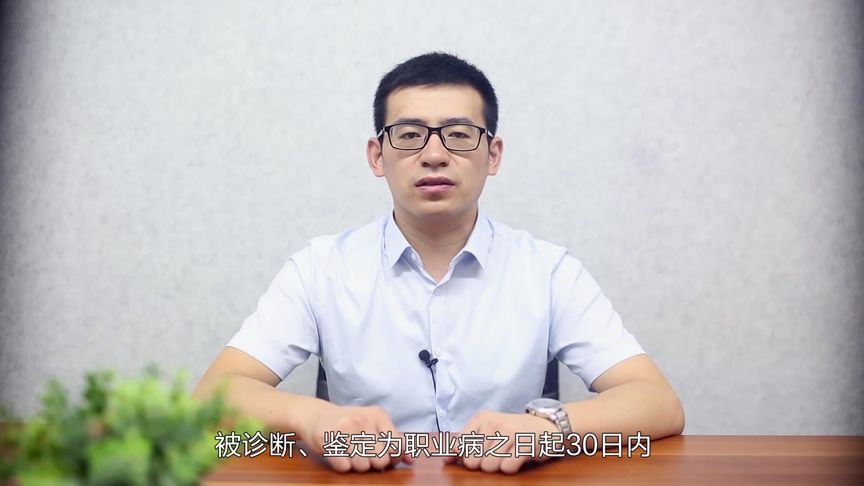 工伤伤残等级鉴定的标准是怎样的