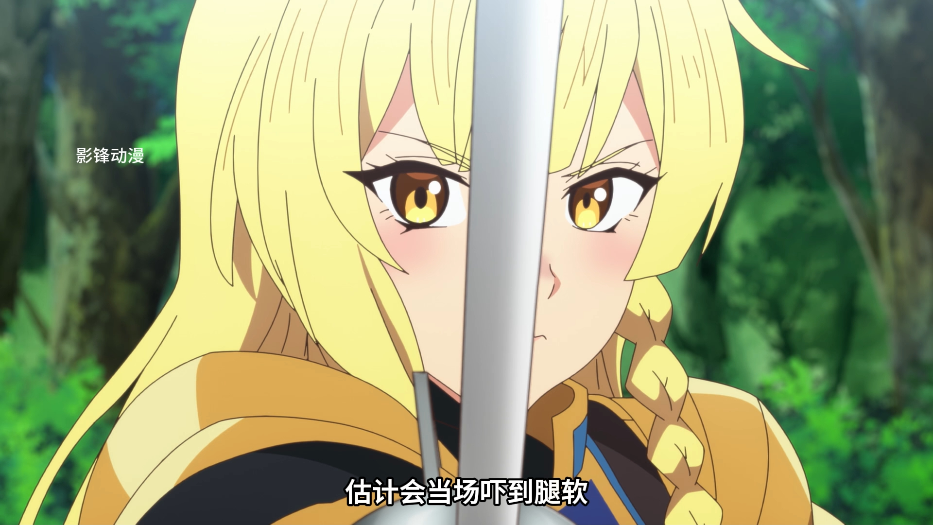 四月新番:满级男主VS魔王,丝毫不怂直接硬刚