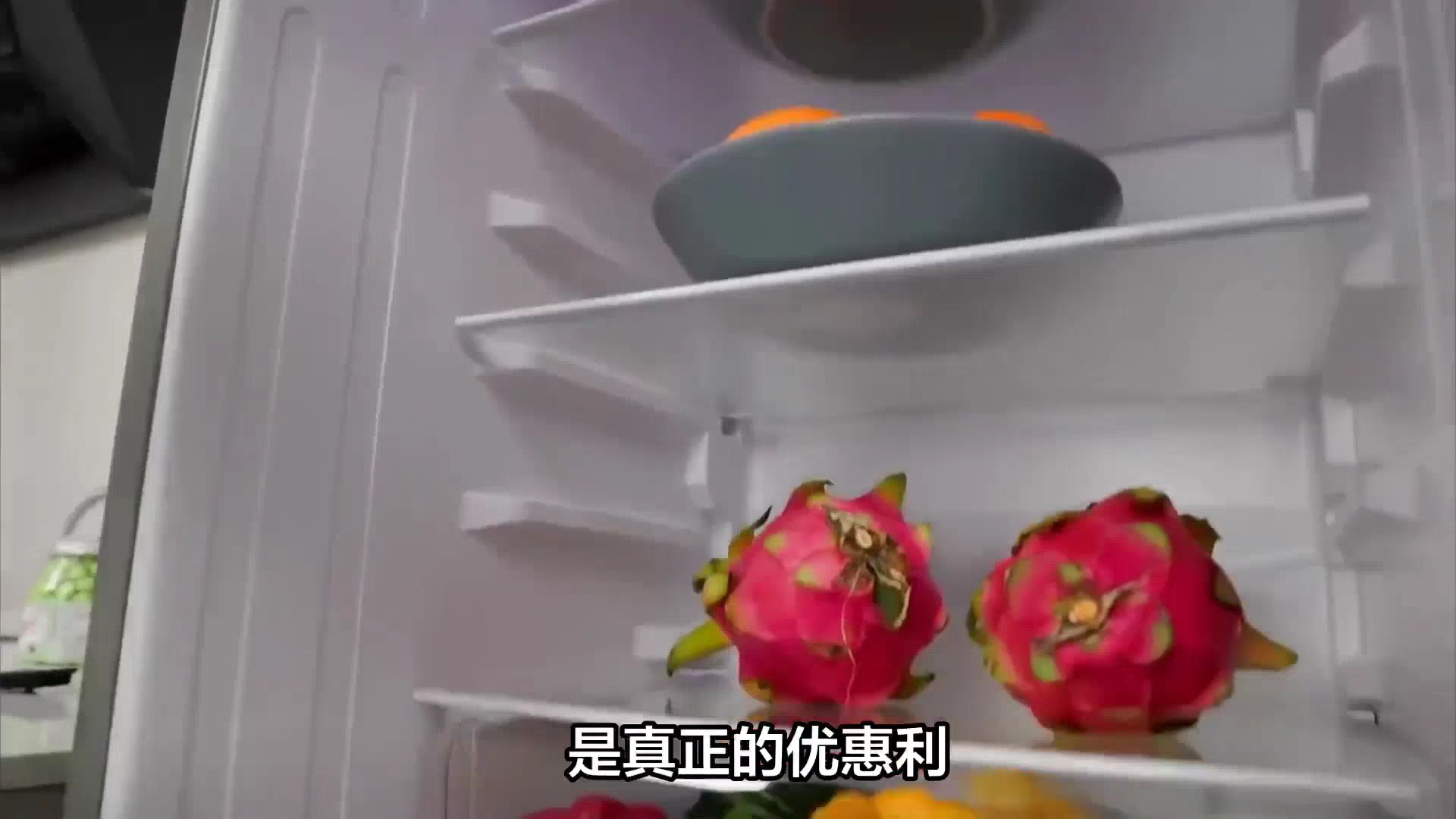 容声BCD-513WD15FPA冰箱亲身使用反馈,不一样的使用体验