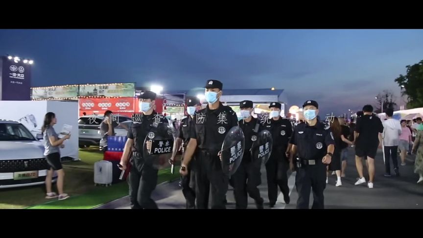 【夏季治安打击整治“百日行动”】百日行动:安全就在身边