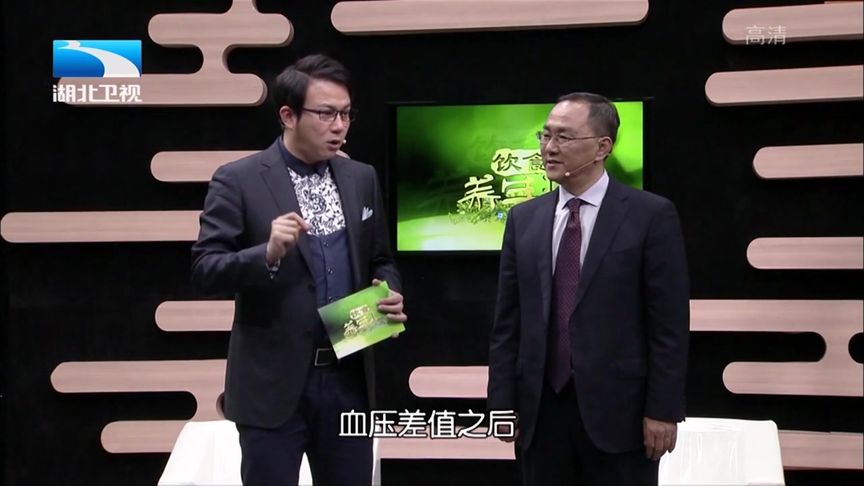 左右下肢的血压值有明显差距,预示一侧的下肢血管狭窄或者堵塞