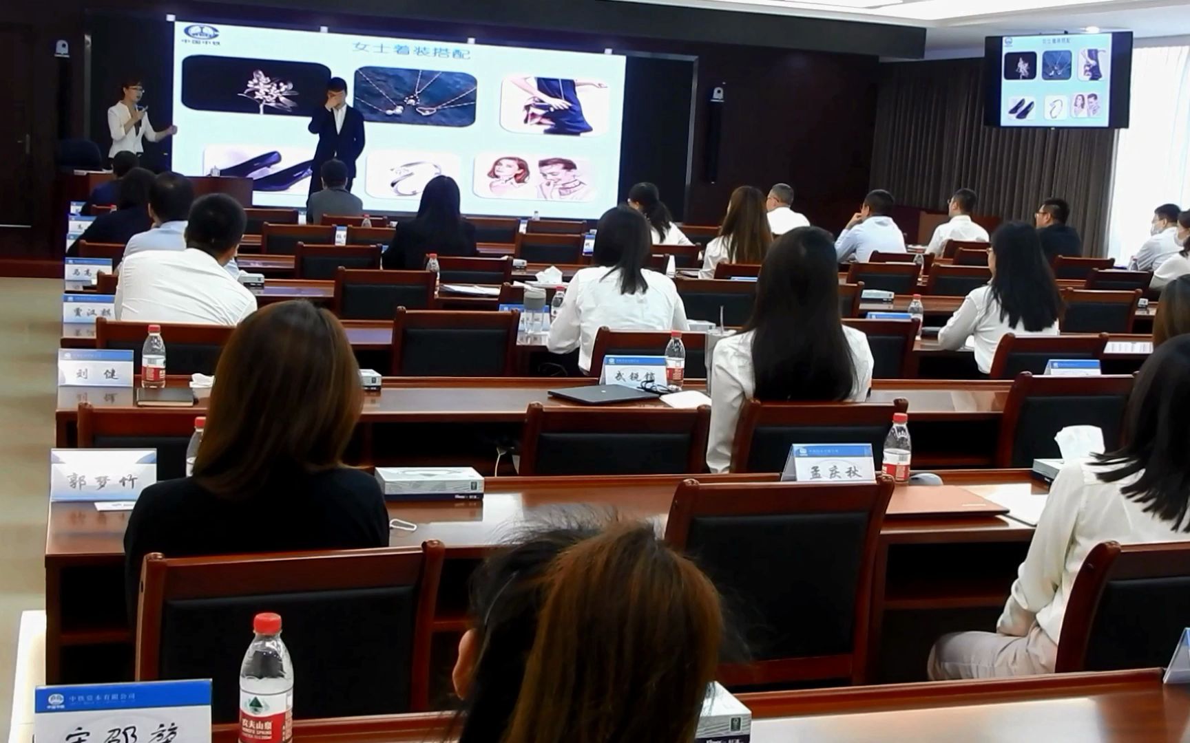 风趣实战的员工商务礼仪与职业形象课来啦 员工职业礼仪培训 靳斓...