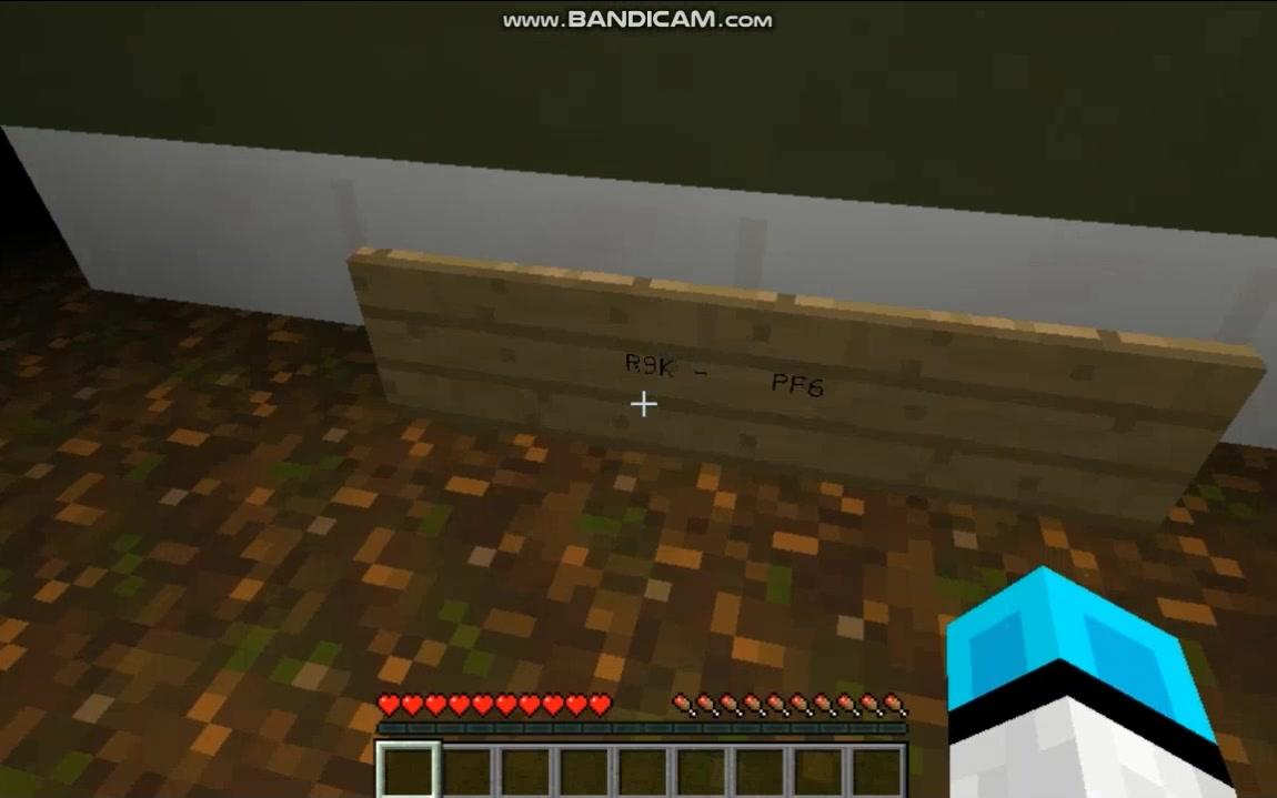 我的世界果冻C恐怖地图 虚幻2