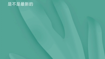 飞行堡垒5打开tpm2.0(fx80ge)