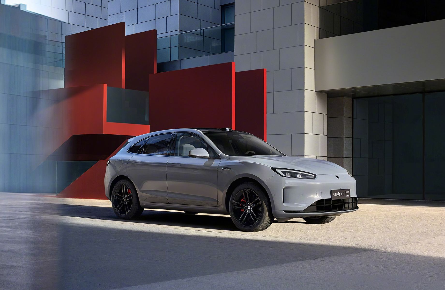 新问界M5配置信息来了,800V高压+激光雷达,续航1520KM