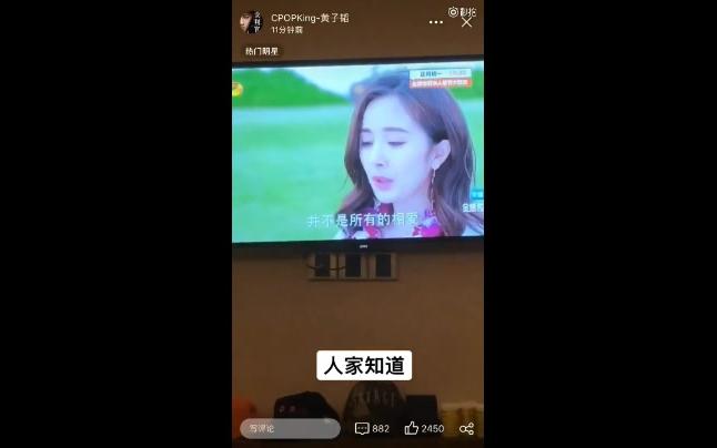 【黄子韬】黄子韬微博故事追剧合集