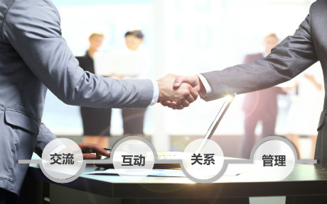 客户关系管理(国家精品课)