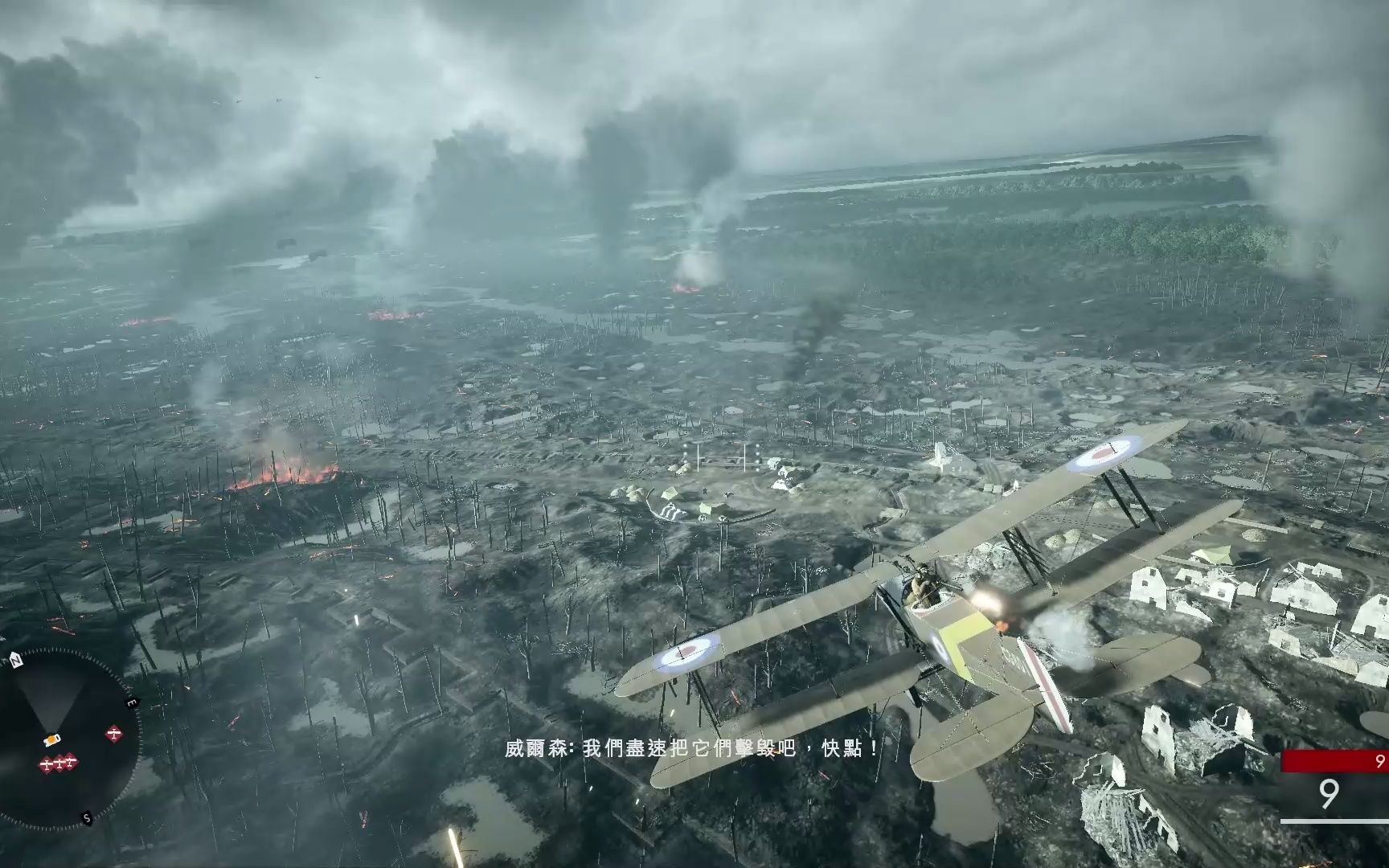 ...干掉齐柏林!当你开着锁血,无敌,无限弹药,无后座去玩战地1的剧情模式