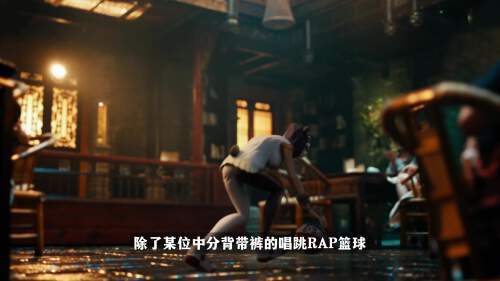 多人竞技篮球端游《全民街篮》将于29号在WeGame开启不删档测试