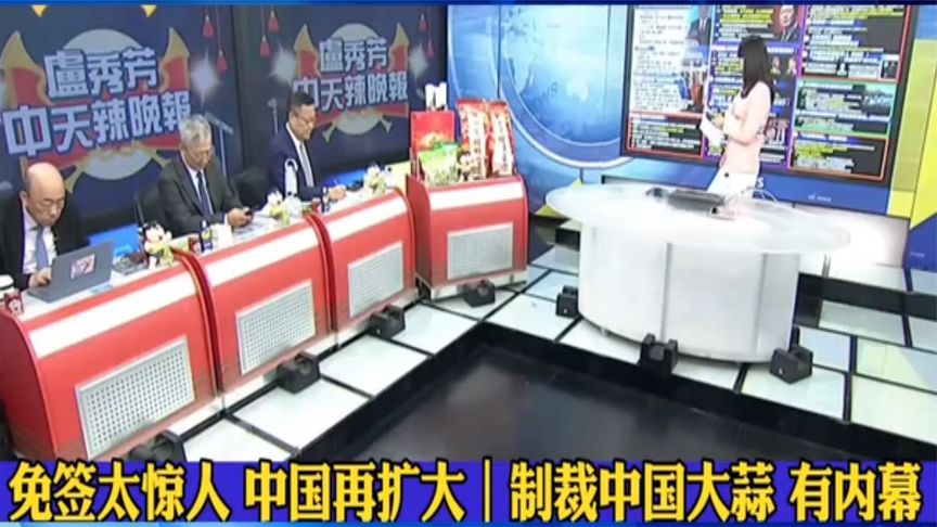 免签太惊人,中国再扩大