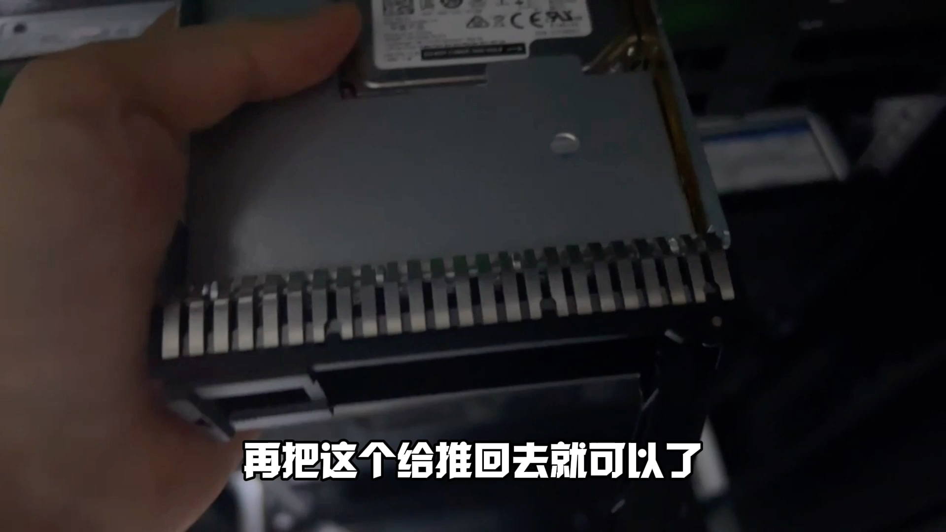 服务器硬盘闪黄灯怎么办?大概率是硬盘故障了,只需要这样