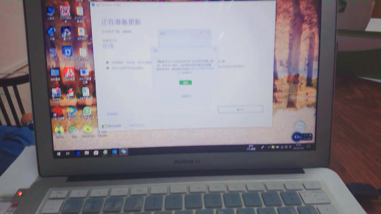 Win10升级1903版本方法
