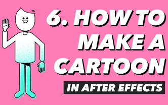 【AE教程】如何做一个人物动画:⑥细致化小人动画