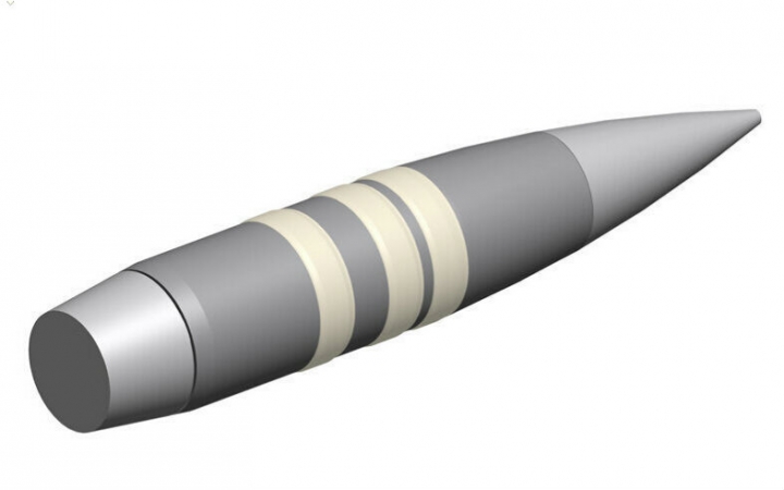 [3P]DARPA 12.7毫米制导子弹2015年射击试验