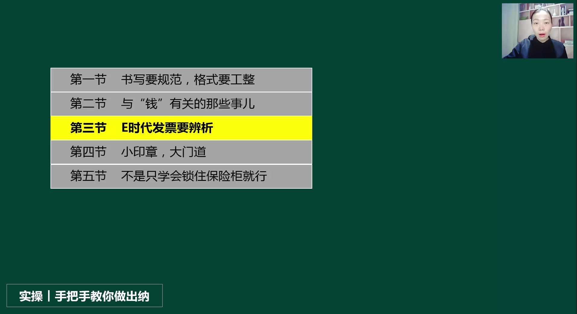 财务会计三大报表_公司完整财务报表_机关单位财务报表