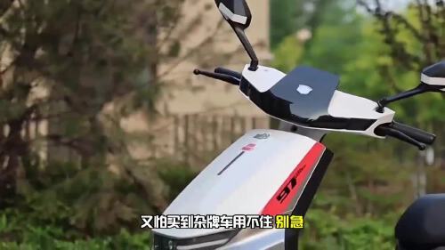 预算2000元!绿源高性价比电动车盘点,省钱又实用!