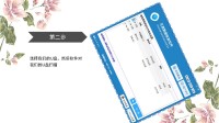 如何轻松会恢复内存卡中丢失的文件--互盾数据恢复软件