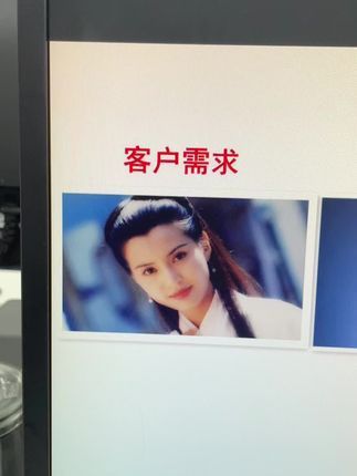 一个软件的开发过程