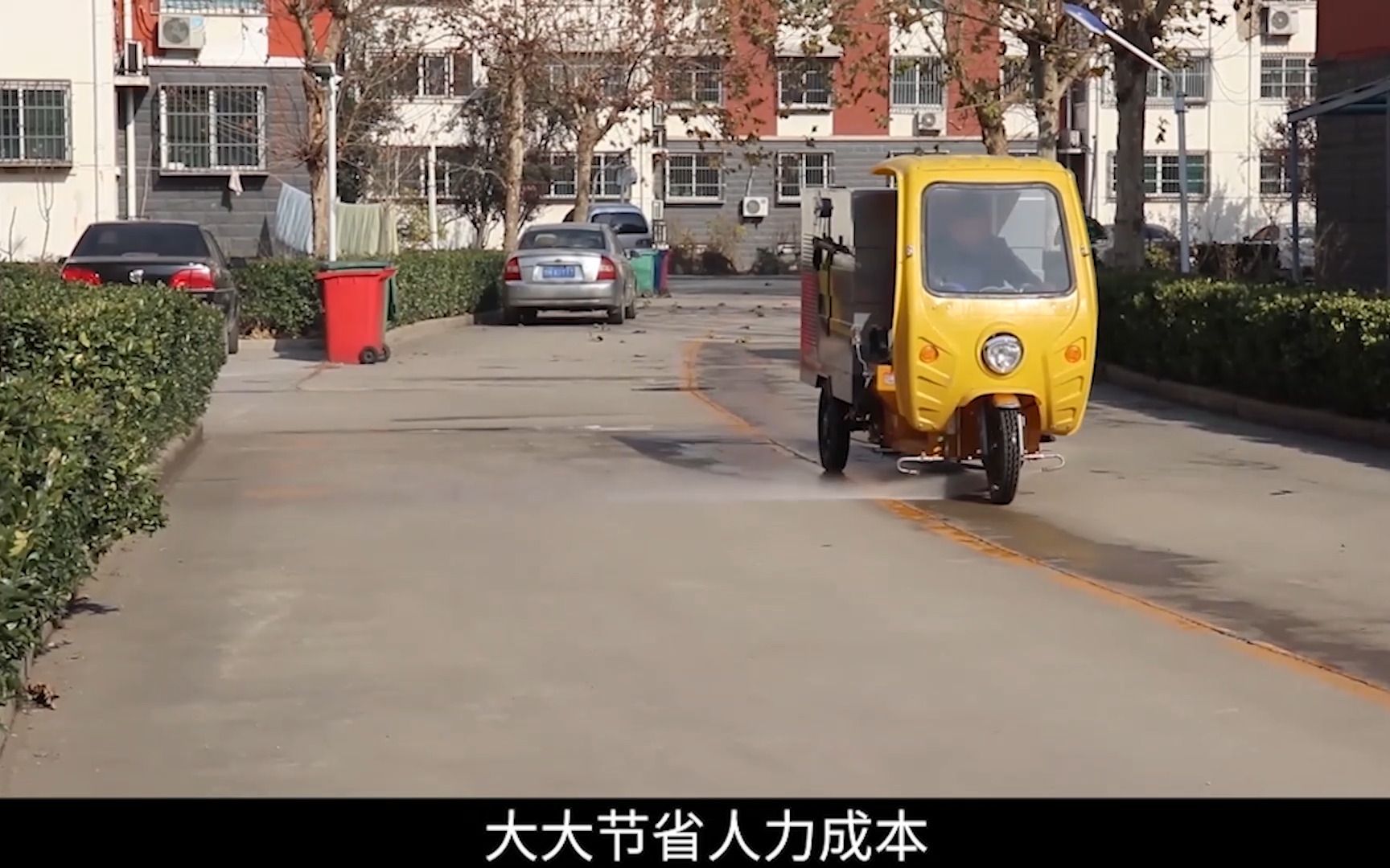纯电动三轮高压清洗车小区使用安静,便捷