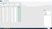 大佬支招Power Query工程结算清单视频教程