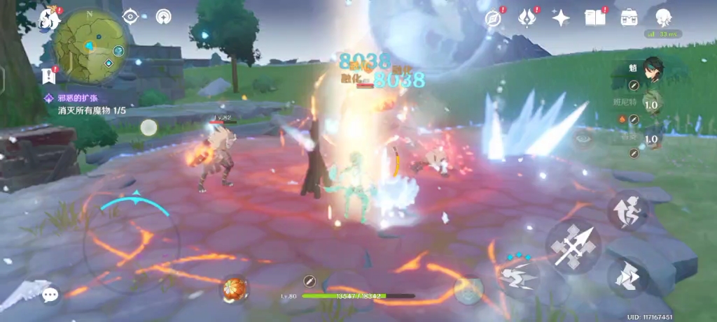 原神代肝日常:委托体力,价格方面见简介,黑奴代肝在线接单