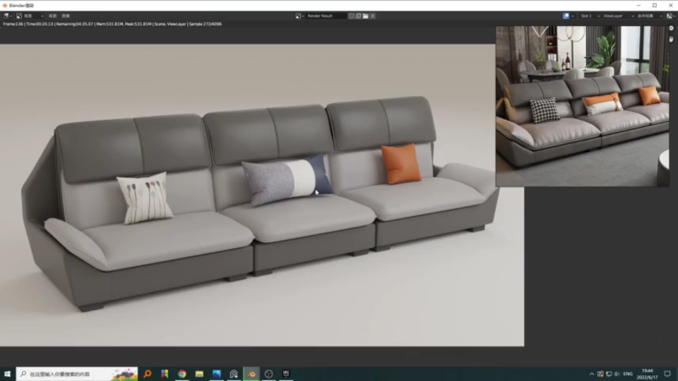 [blender]沙发建模过程