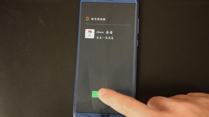 今天才知道,打开微信的这个开关,重要人的重要信息第一时间知道
