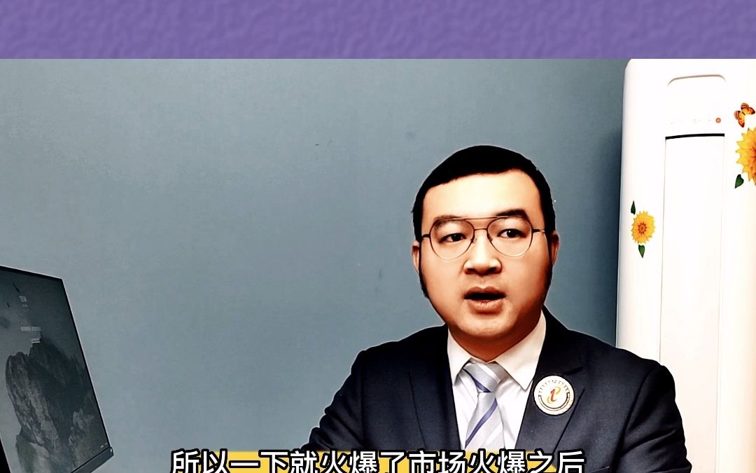 三冒中的假冒#壹展知产#商标维权#专利维权
