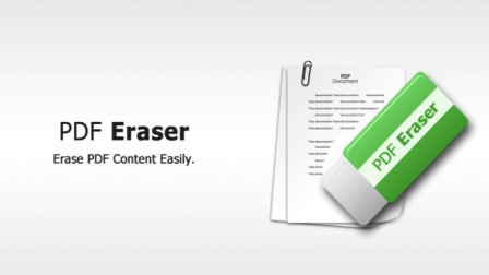 文员财务出纳必备工具 pdf eraser pro 永久使用教程 配乐(凉凉)