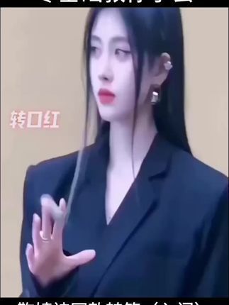 简单转笔教学!你学会了吗?