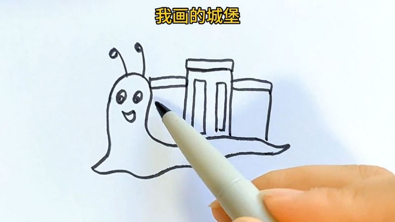 一家三口比赛画城堡,你最喜欢的哪一种创意简笔画,儿童画