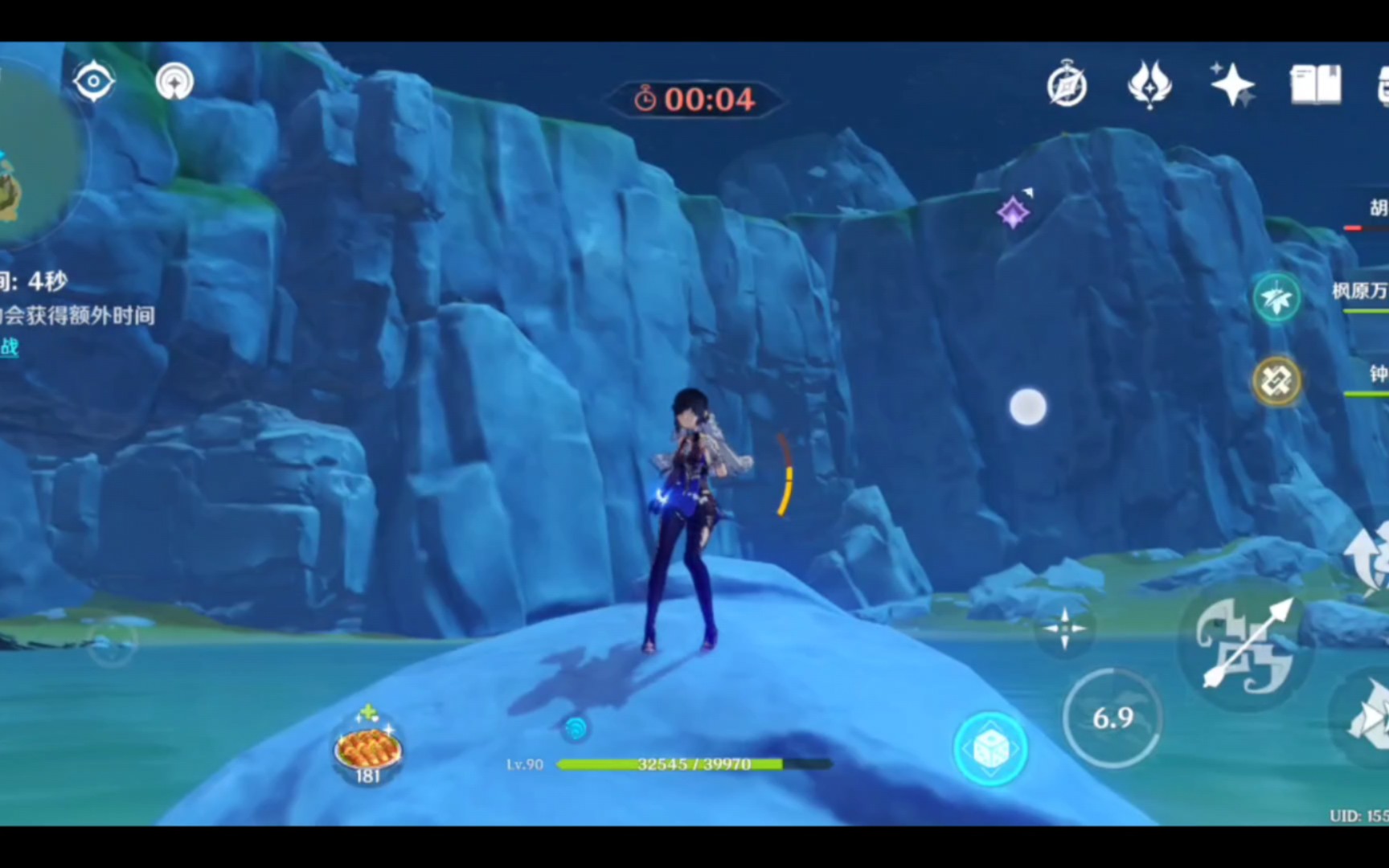 为什么这委托非要杀怪呢?