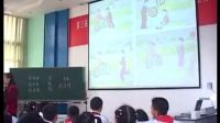 小学语文优质课课堂实录视频_习作指导《记学会的一种本领》罗老师
