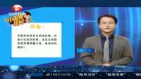 业主购买商品房,还没入住就发现是“豆腐渣”工程,他该如何维权