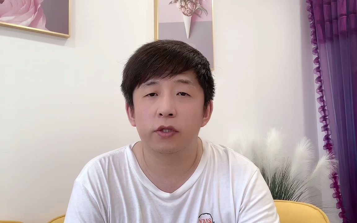 拼多多无货源店铺之数据分析收藏率!