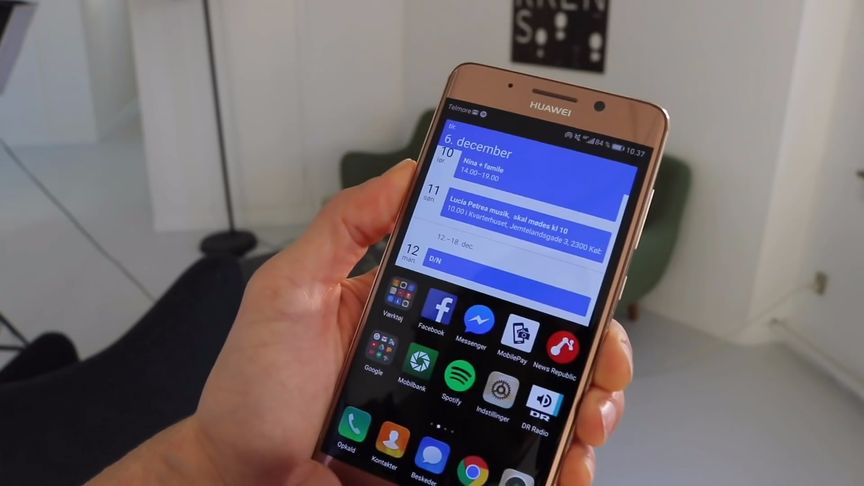 使用华为手机上网,一定要打开这个开关