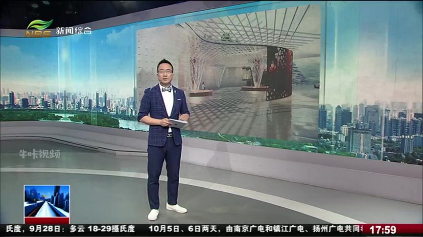 国庆好去处 2021年江苏园艺博览会获奖设计展出