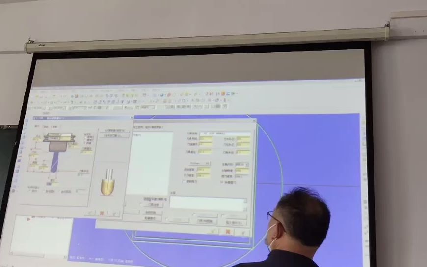mastercamx5编程雕刻