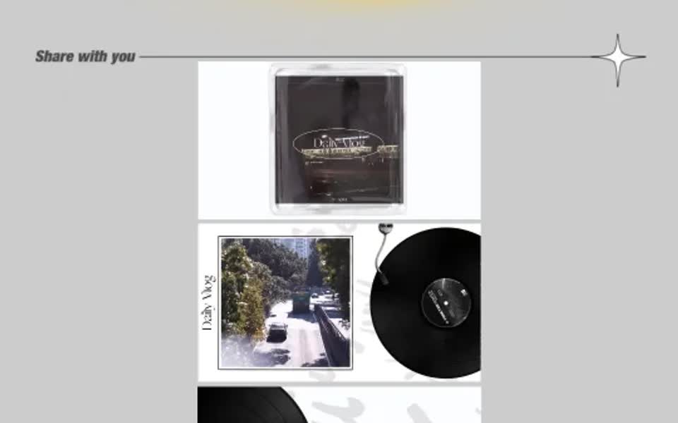 VLOG教程|创意黑胶点唱机滚动擦除转场特效