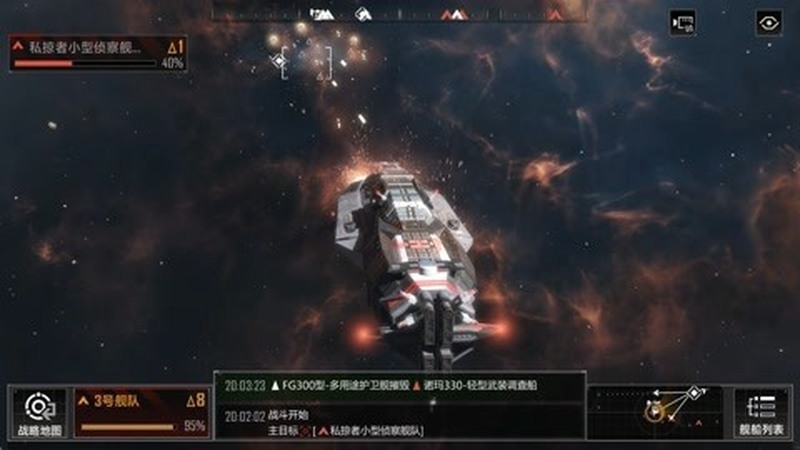 无尽的拉格朗日 黄鱼开荒日记(闲聊交代一下)
