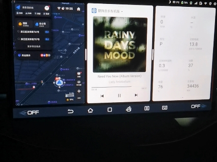 华为三折叠买不起,但比亚迪车机的三屏显示还是可以拥有的